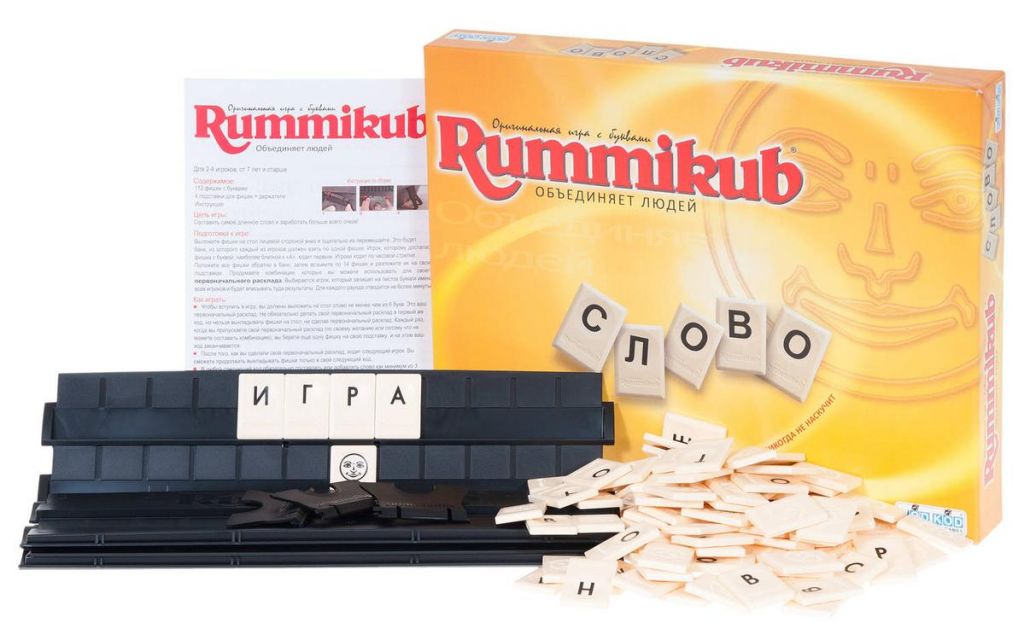 Руммикуб с буквами | Купить настольную игру в магазинах Мосигра