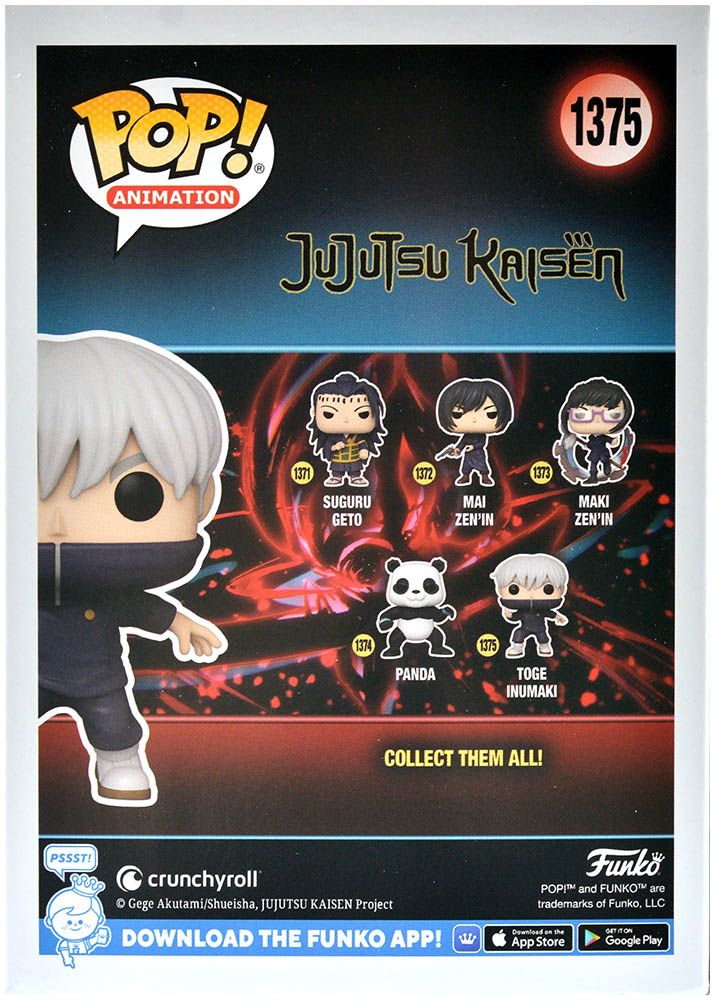 Фигурка Funko POP! Магическая битва: Тоге Инумаки | Купить настольную ...