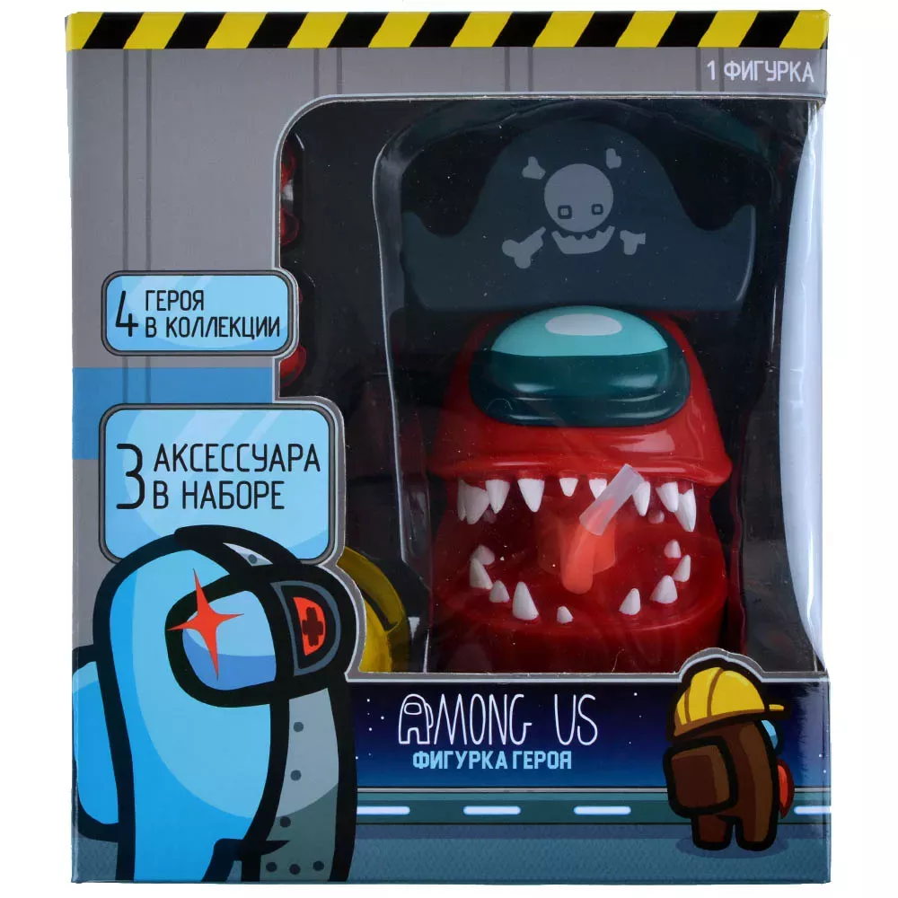 Купить "Among Us: Фигурки. Серия 3 (герой предатель+3 аксессуара)" в ...